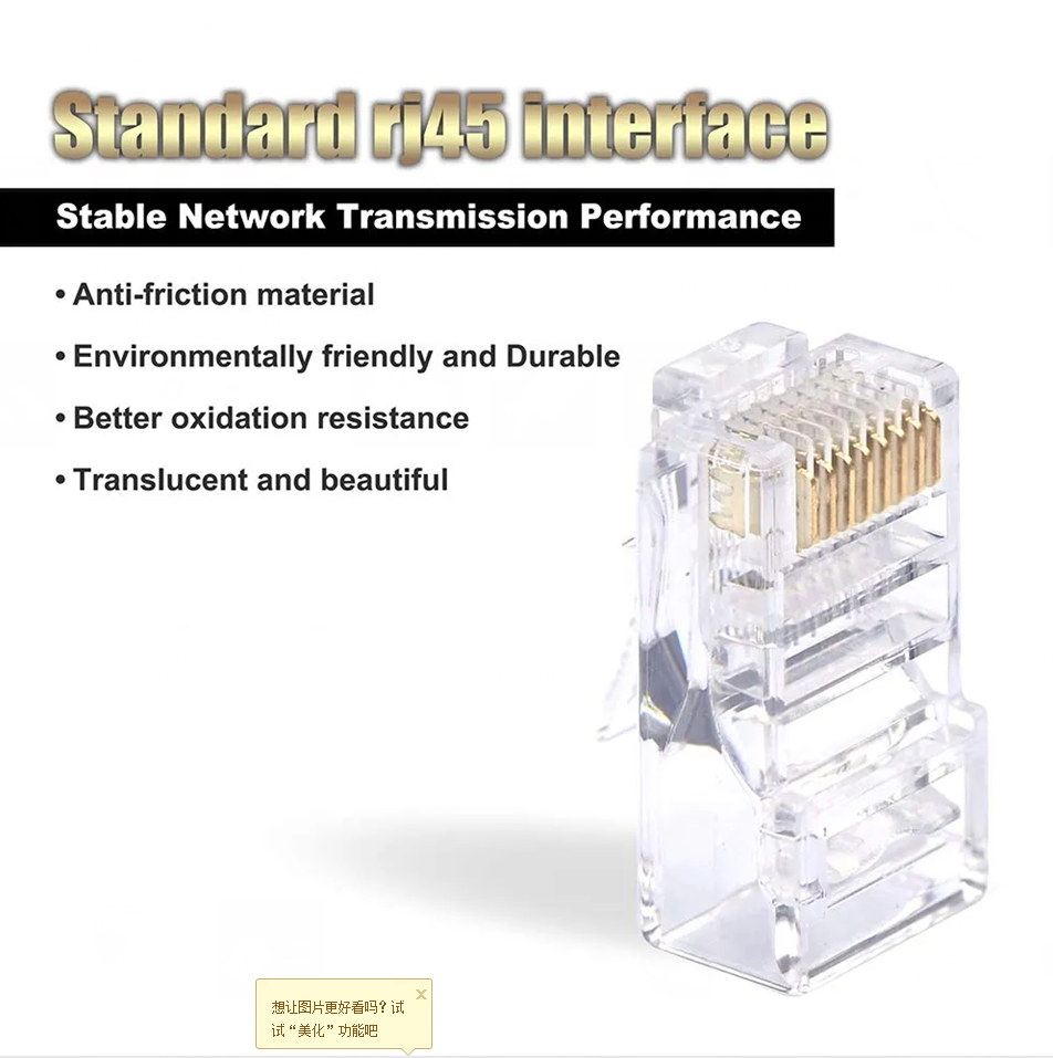 CAT6 RJ45 8pcs-30pcs Modular Internet Cable Connector 8Pin Crystal with ...