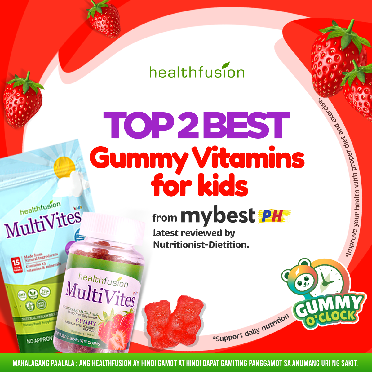 MultiVites Immunity Pouch 15 Gummy Complete Multivitamins for Kids ...