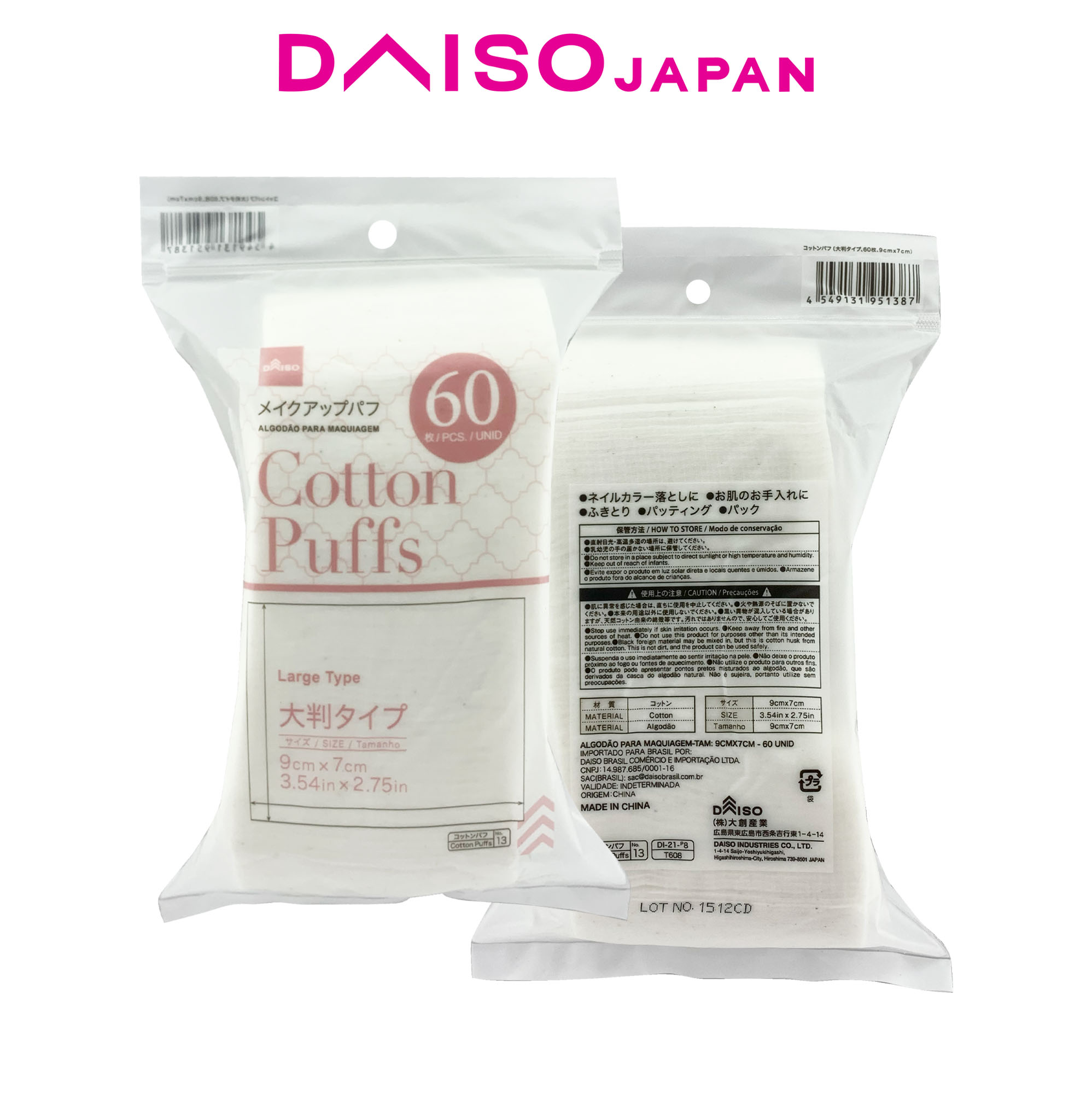 Daiso Large Type Cotton Puffs (60 pieces) | Shopee Philippines