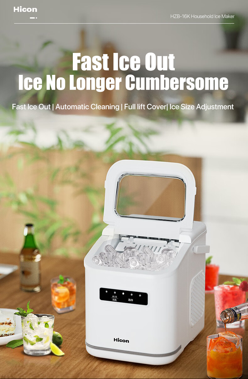 Hicon Automatic Portable Ice Maker Machine with Openable Cover - Fast ...
