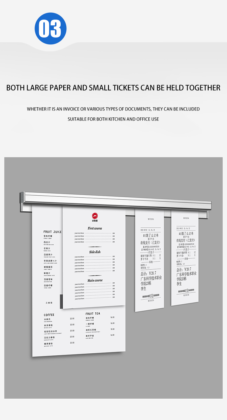 SVIAO High-end No Punching Stick Restaurant Kitchen Menu Clip Holder ...