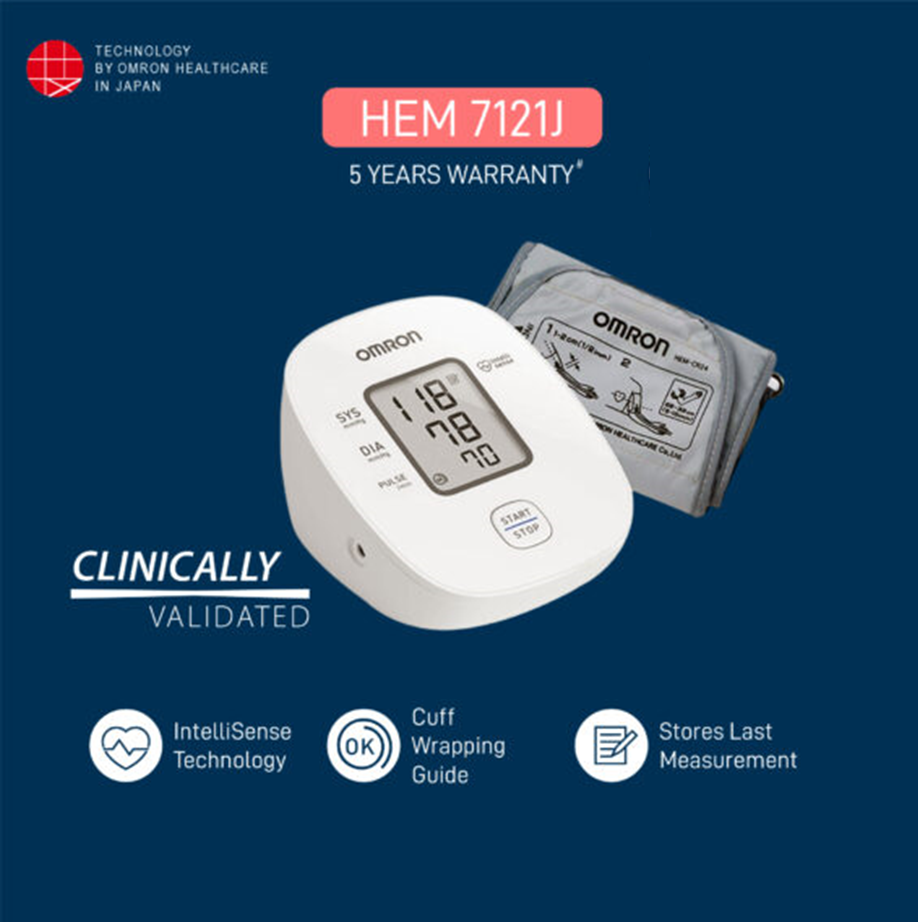 Omron HEM-7121J Automatic Upper Arm Blood Pressure Monitor BP BPM Digital Battery Operated ...