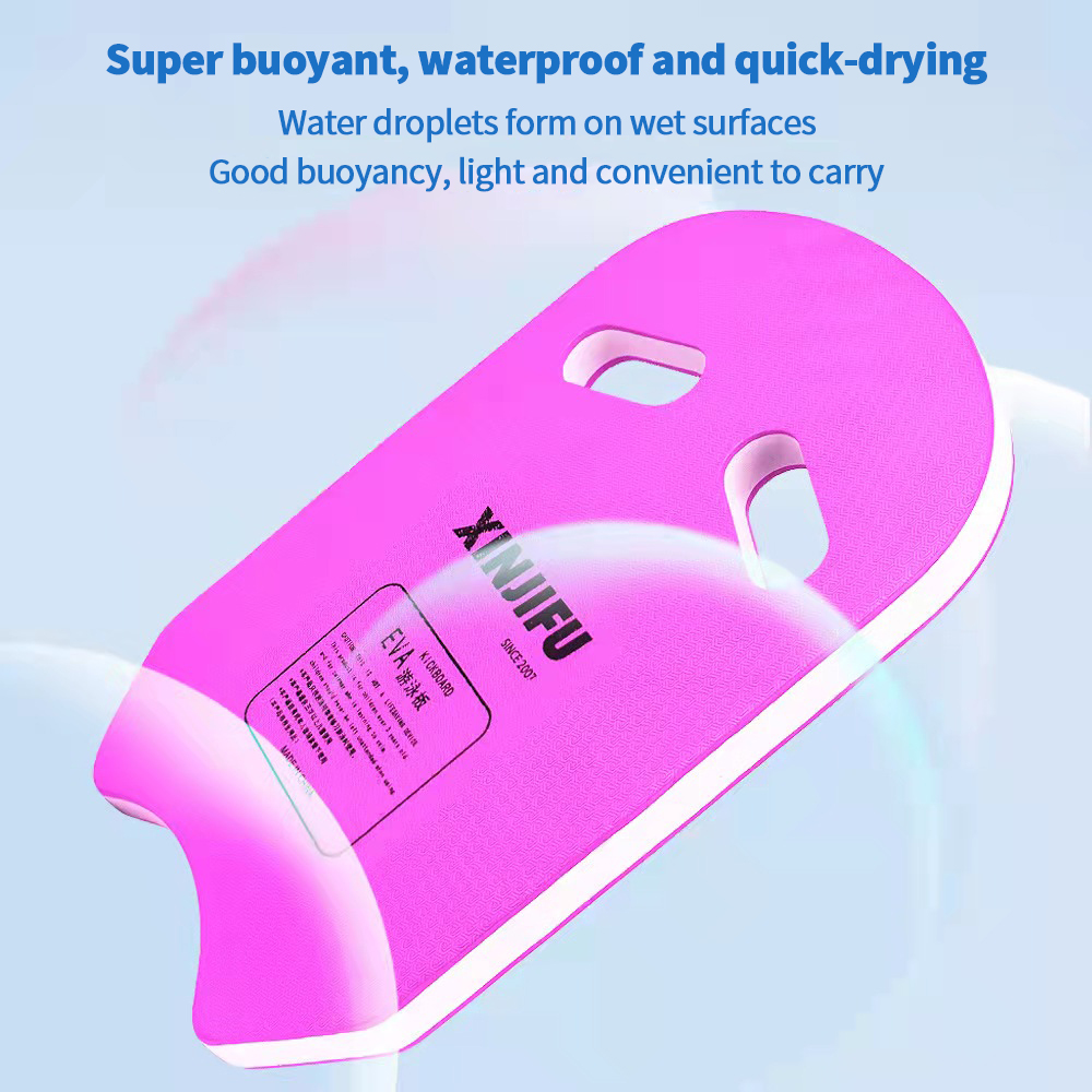Swimming Kickboard Kids Adult Training Aid Floating Kickboard EVA U ...