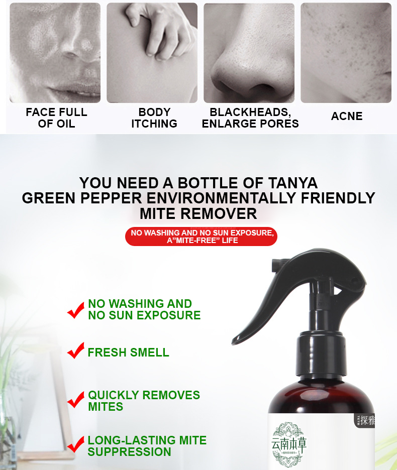 Mite Spray Bed Bugs Killer Dust Mite Remove Spray Non-toxic Natural ...