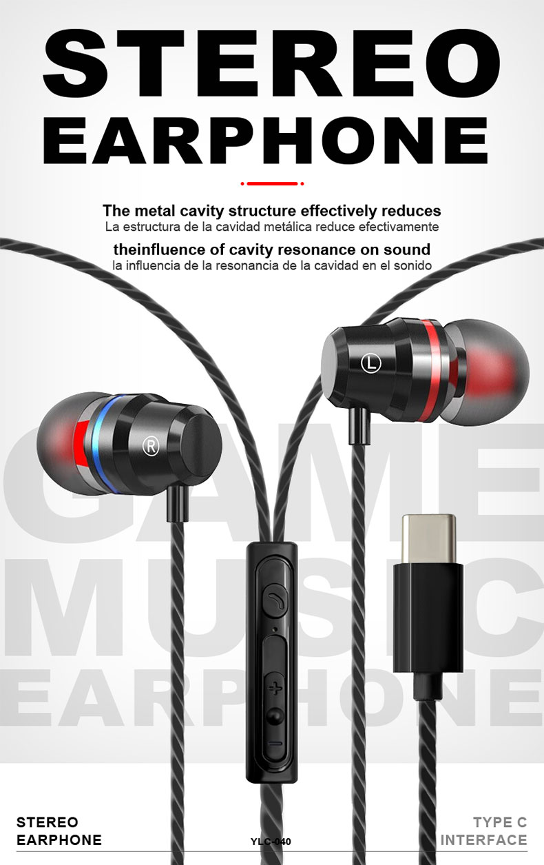 Metal HIFI Tuning upgrade style X608 High Quality Bass In-Ear ...