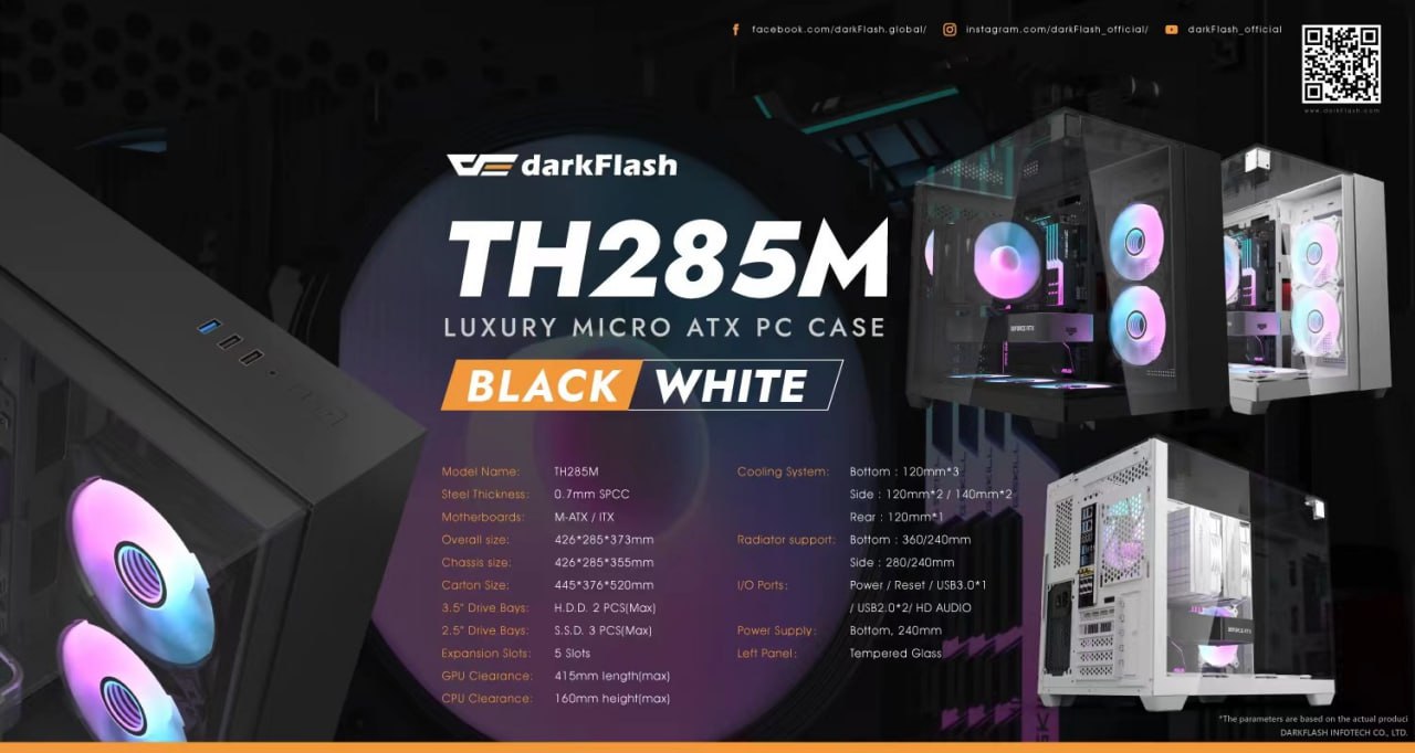 darkFlash Computer PC Case TH285M Micro ATX Triple-sided Tempered Glass ...
