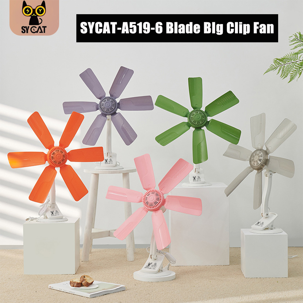 SYCAT-A519-6 Blade Big Clip Fan Round Chassis Clip Fan Desk Fan 6 Blade ...