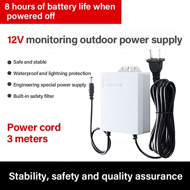 V380 pro 12v UPS Uninterruptible Power Supply Battery Backup Monitor ...