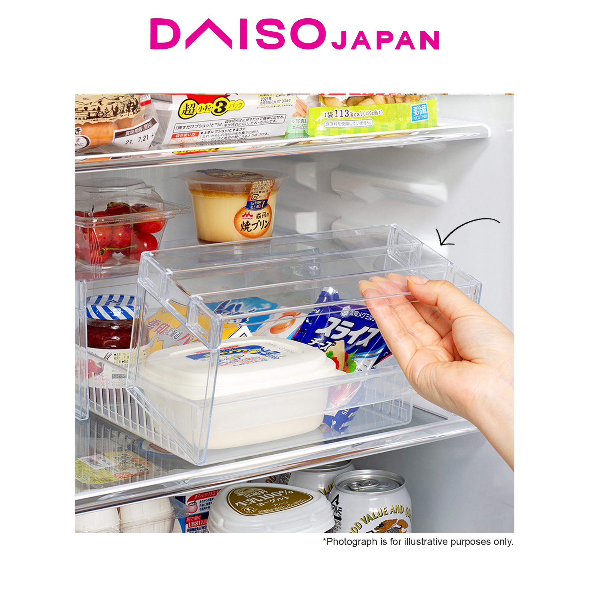 Daiso Clear Kirei Wide Rack | Shopee Philippines