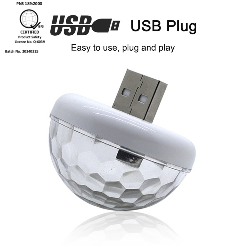 Mini Disco Party USB Colorful Neon Lights Car Interior lighting kit ...