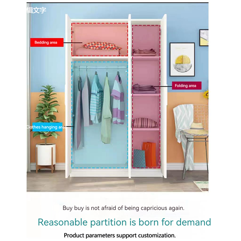 IKAE Nordic Cabinet Wooden Megabox Two Door Cabinet for Clothes Wood ...