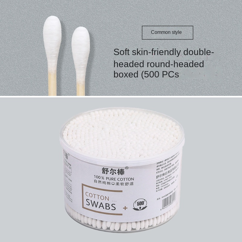 Q110 COD【Manila】 500pcs Double-headed sanitary cotton swabs kapok ...