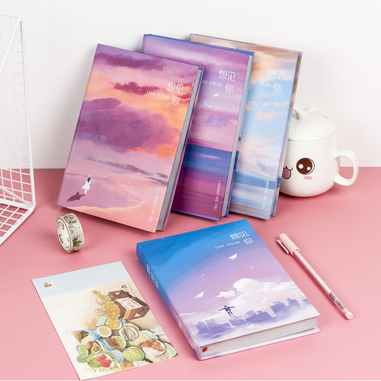 Student Notebook Ins Style Handbook Ledger Notepad I Want To See You ...