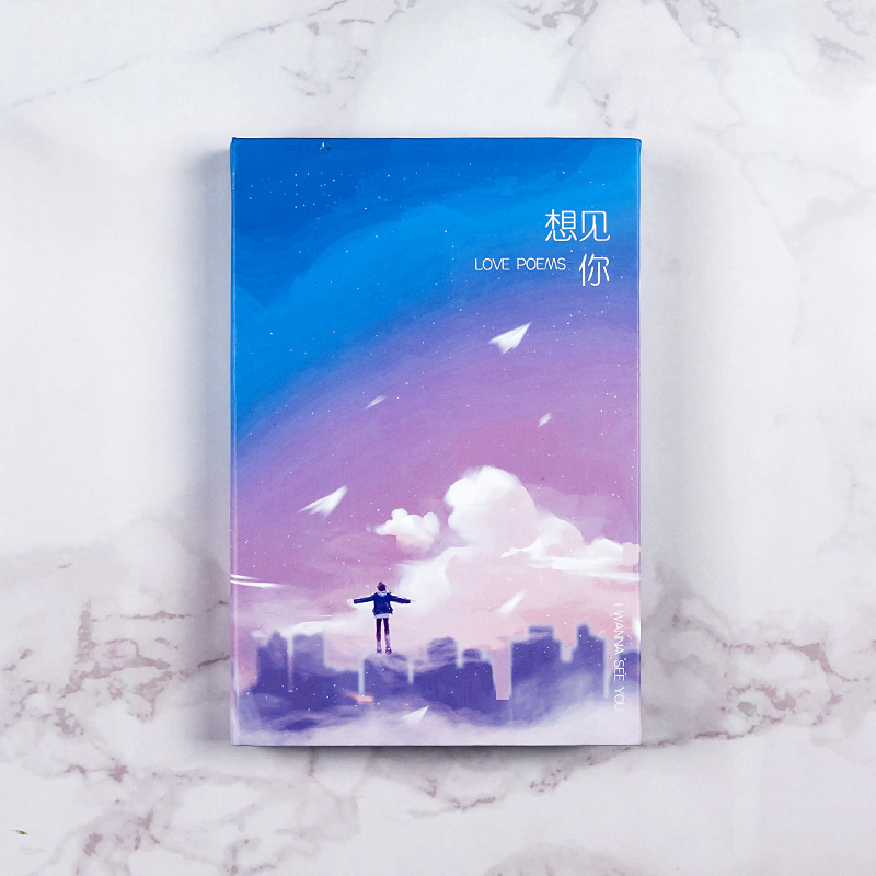 Student Notebook Ins Style Handbook Ledger Notepad I Want To See You ...