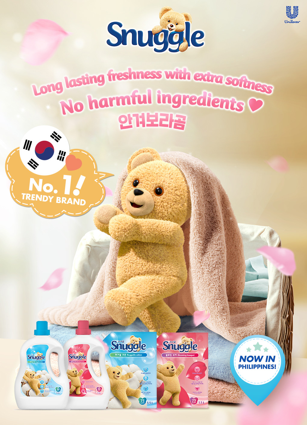 Snuggle Fabric Conditioner Huggable Cotton 1.5L | Shopee Philippines