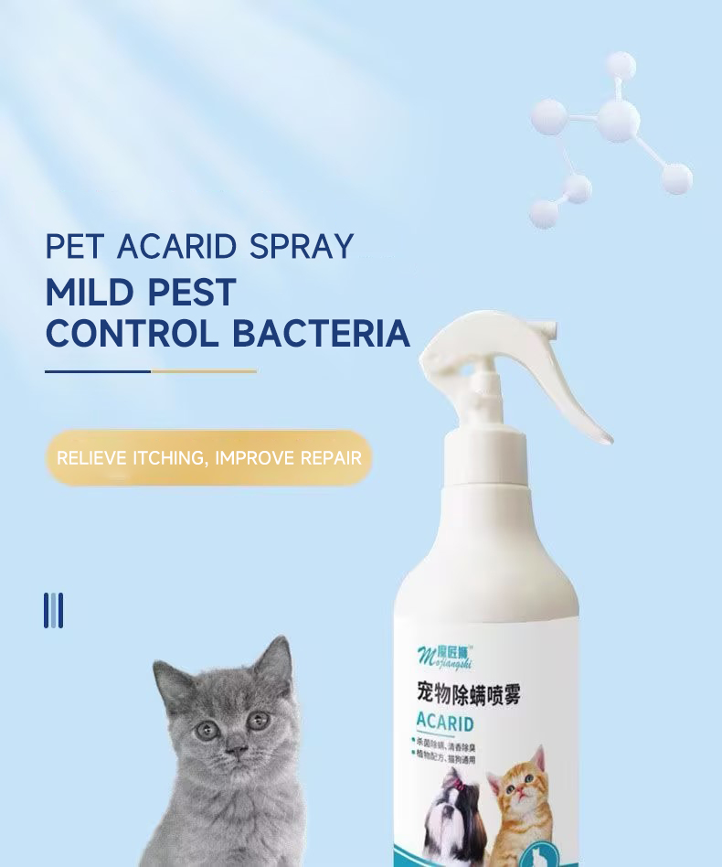Pet Skin Treatment Spray Galis Ng Aso Gamot Dogs Cats Anti fungal Spray ...