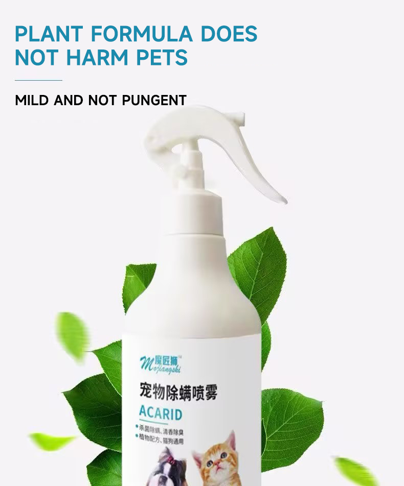 Pet Skin Treatment Spray Galis Ng Aso Gamot Dogs Cats Anti fungal Spray ...