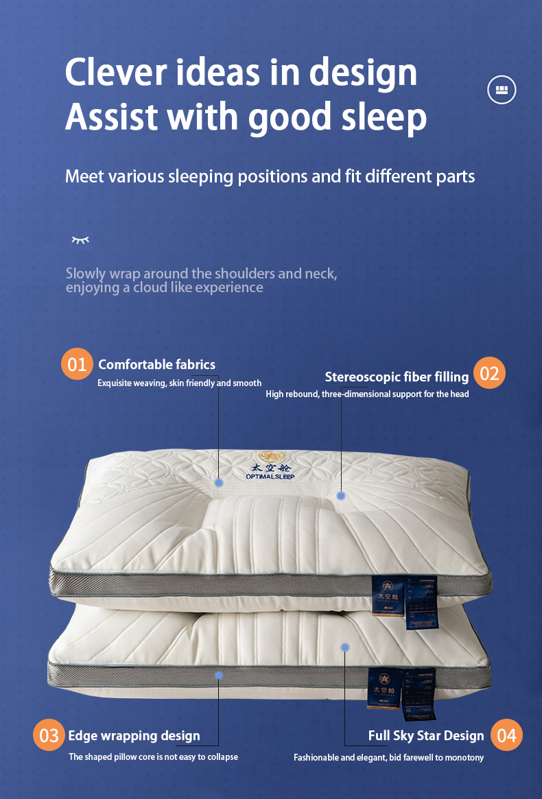 Dofia Spacecraft Pillow Partition Support Big Thick | Shopee Philippines