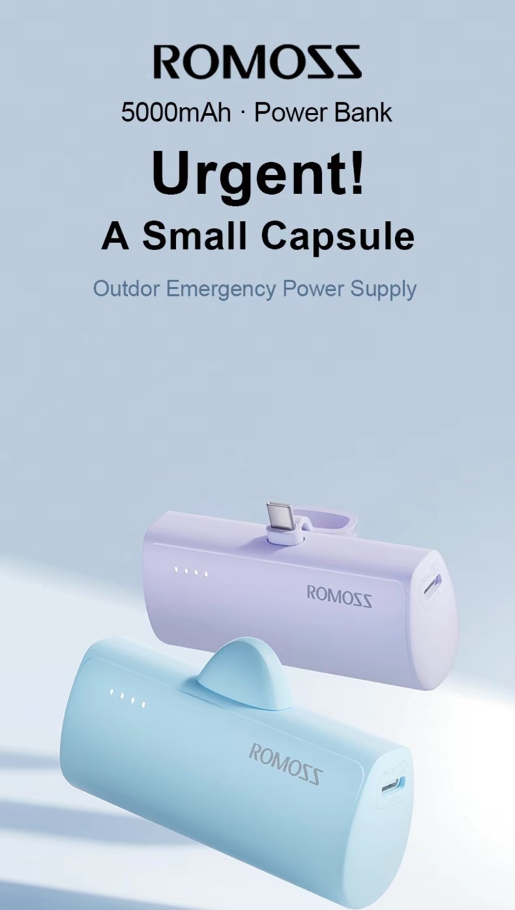 Romoss PPC05 5000mAh Light Ning 12W Mini Super Fast Charging Compact ...