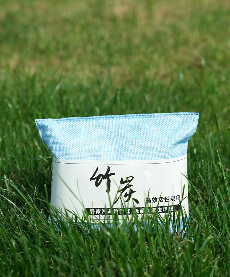 Activated Bamboo Charcoal Bag 500g Eliminates Odors Cars Filters The ...