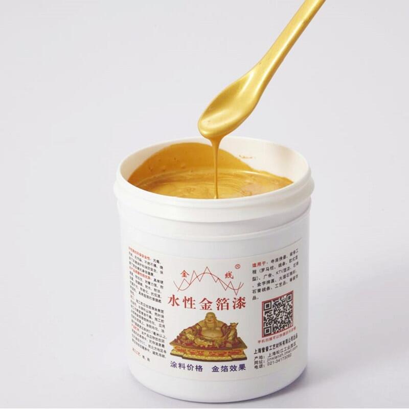 1kg Gold Paint for Metal, Metallic Gold Acrylic Paint Bronze paint ...