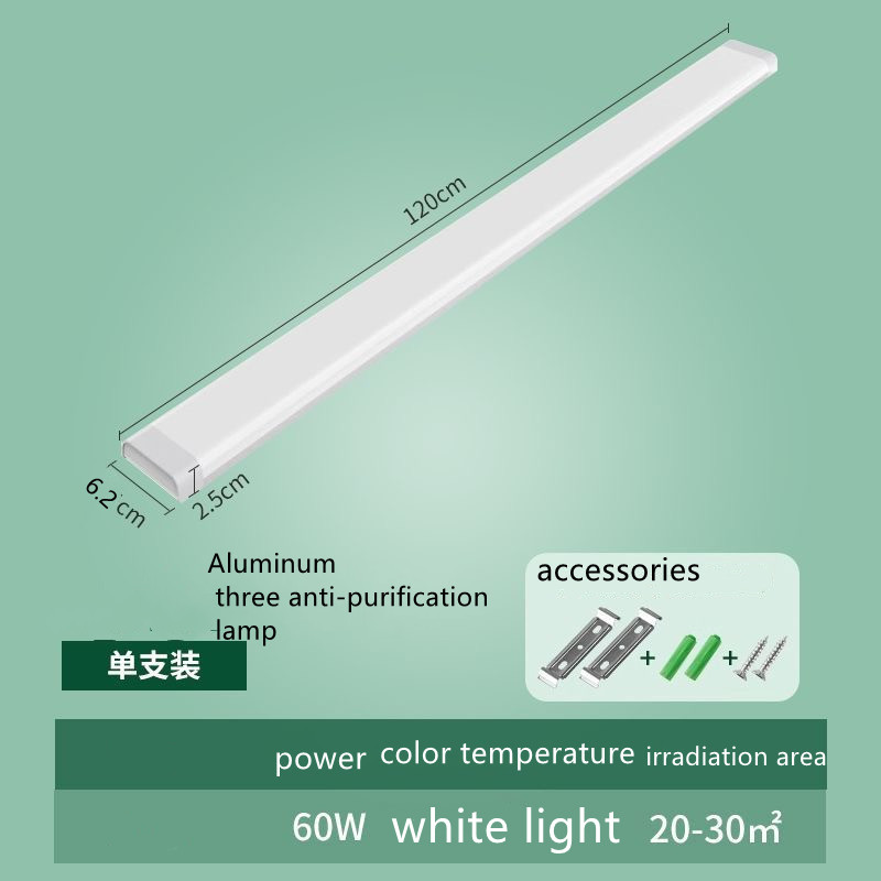 120cm 60W Ultra-thin Led Strip Lamp Arc Square Integrated Fluorescent ...