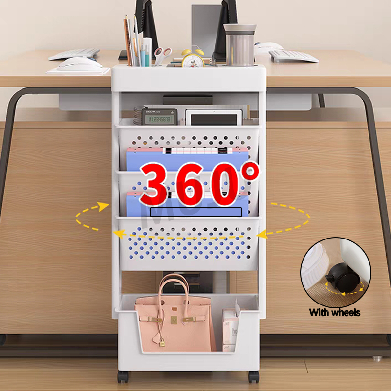 MUJU Office File Storage Rack Desk Side Stationery Trolley Silm Book ...