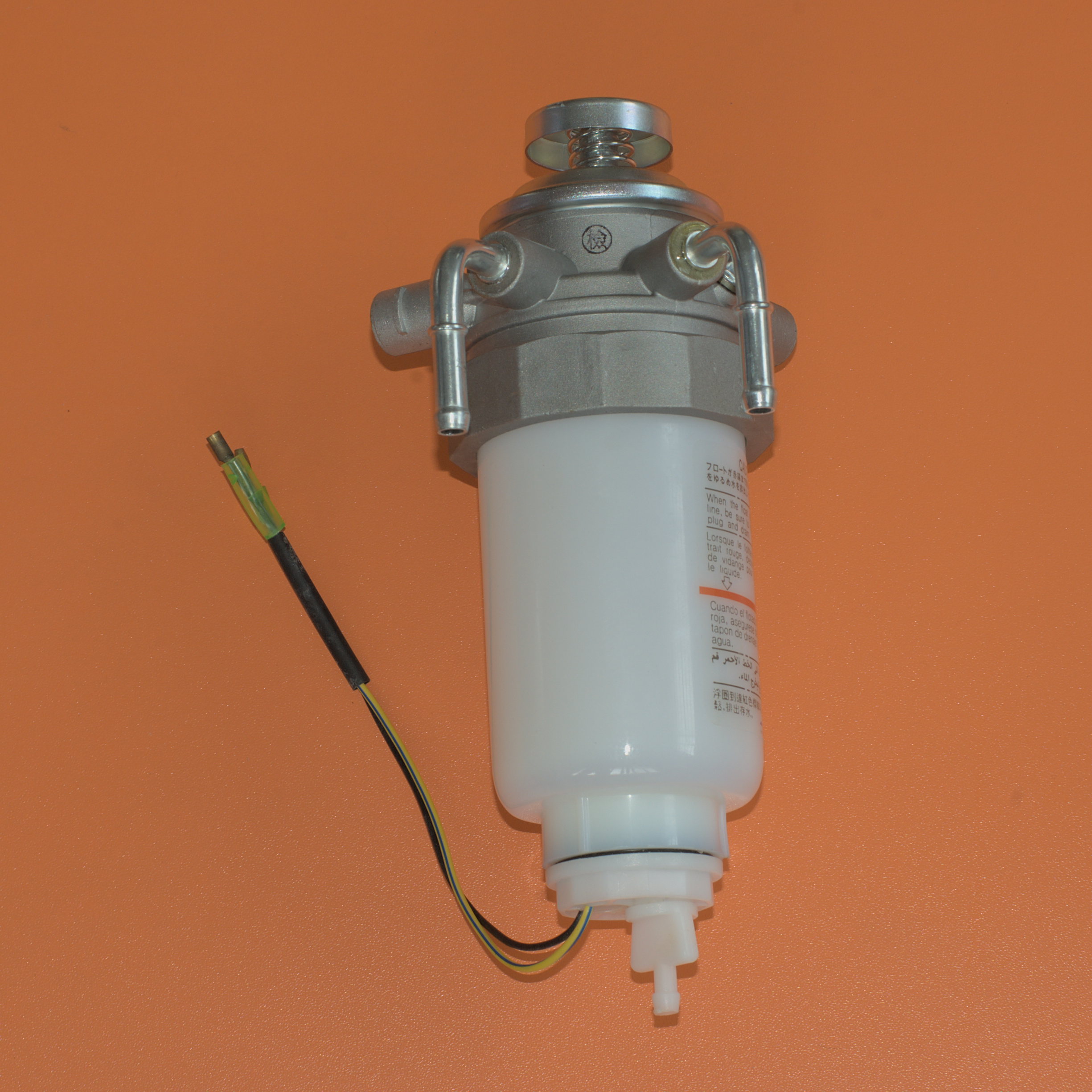 Fuel Lift Pump Primer Filter Fits Isuzu Bighorn Trooper Elf NHR NKR WHR ...