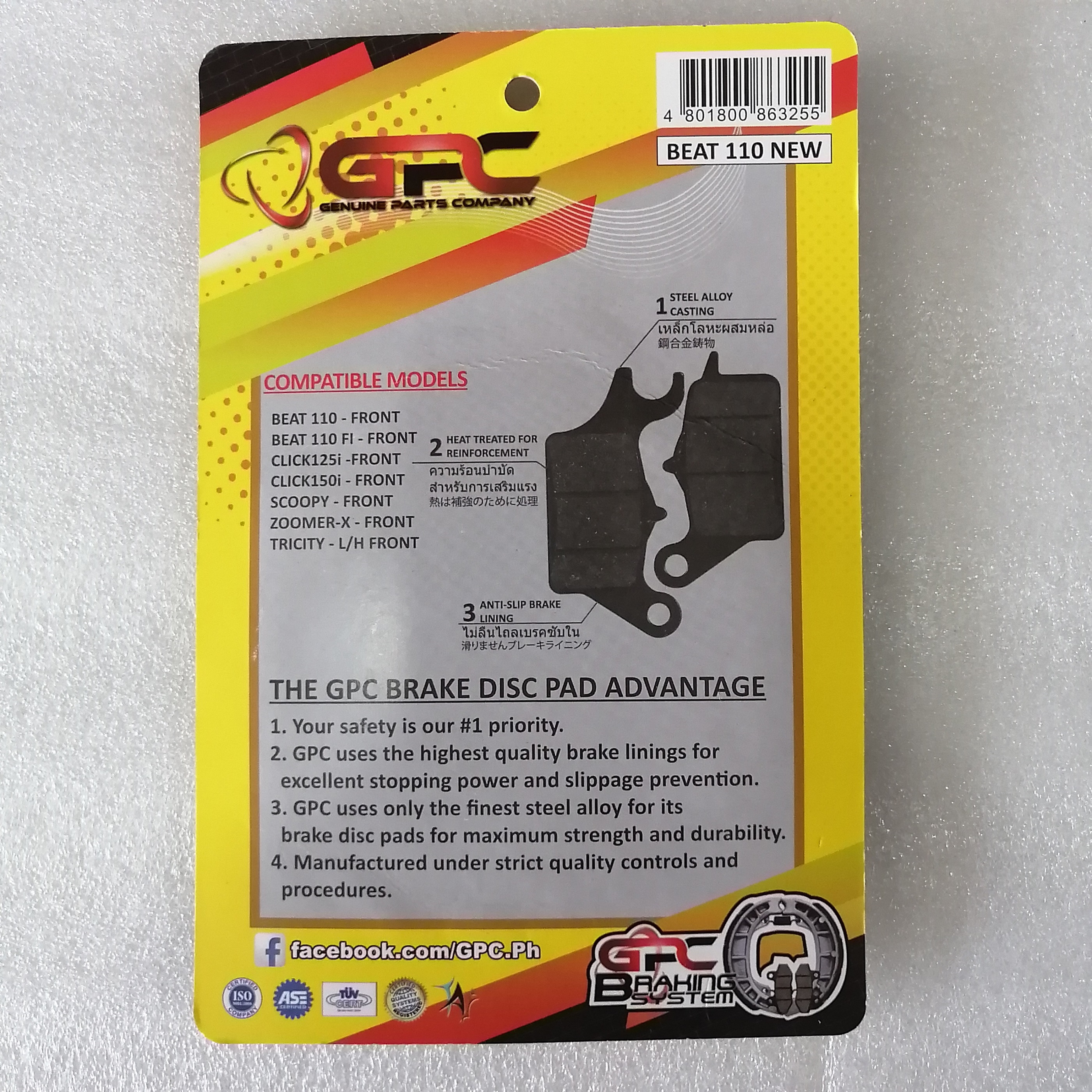 GPC Brake Pads for Honda Beat new, 110 Fi, Click 125i, Click 150i ...