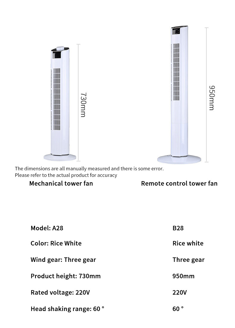 BD 3-Speed Tower Fan Electric Fan With Remote Control Air Conditioning ...