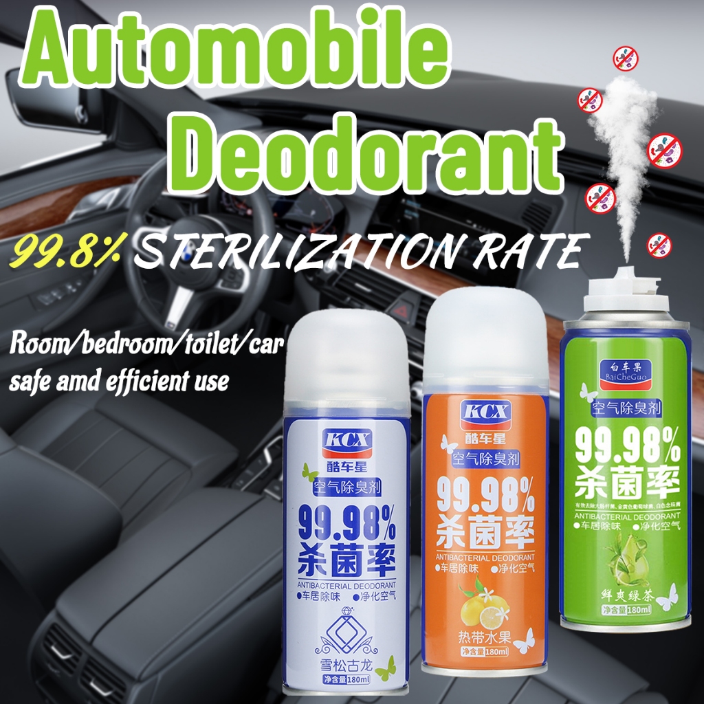 Car Air Freshener Car Deodorizer Spray Sterilization Anti Odor Long ...