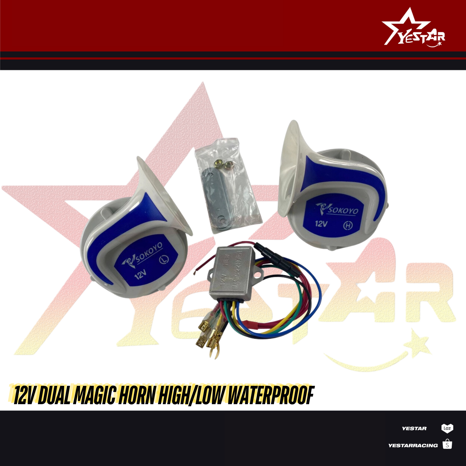 Magic 18 Loud Snail Horn Siren 18 Tone Speaker 12v | Shopee Philippines