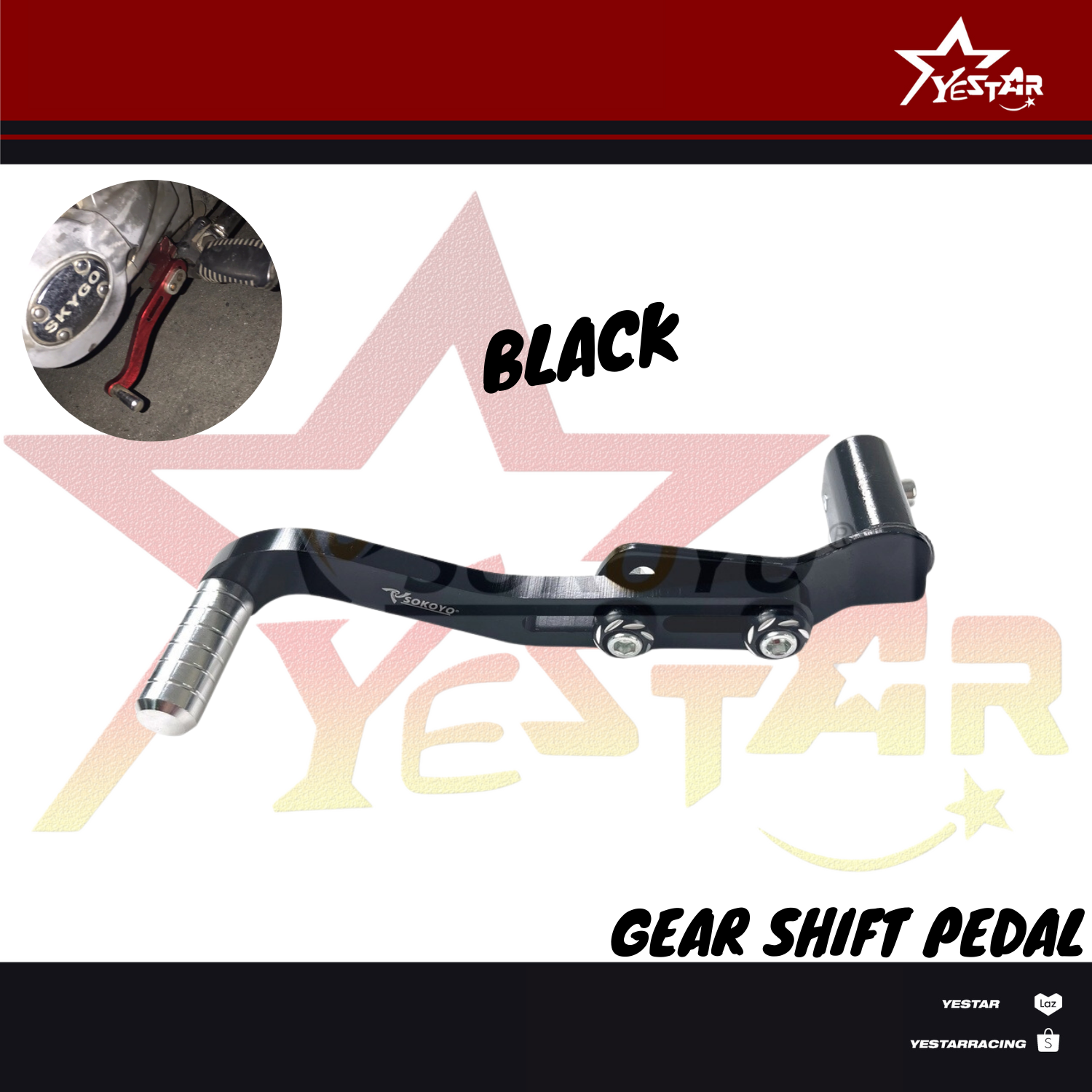 YESTAR PH 1 Pc Universal Gear Shift Pedal Change Pedal Alloy Heavy Duty ...