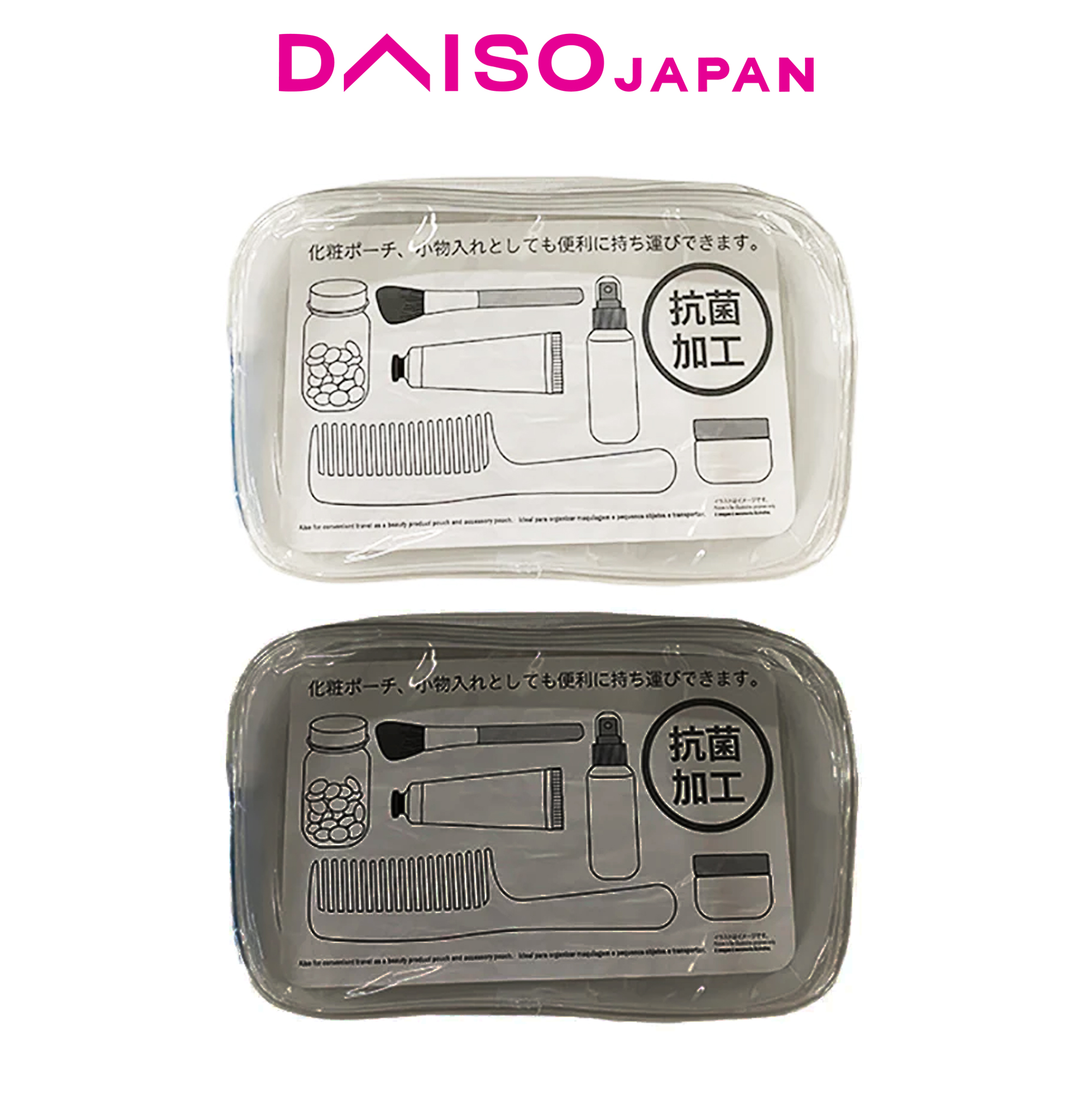 Daiso Transparent Plastic Pouch with Gusset | Shopee Philippines