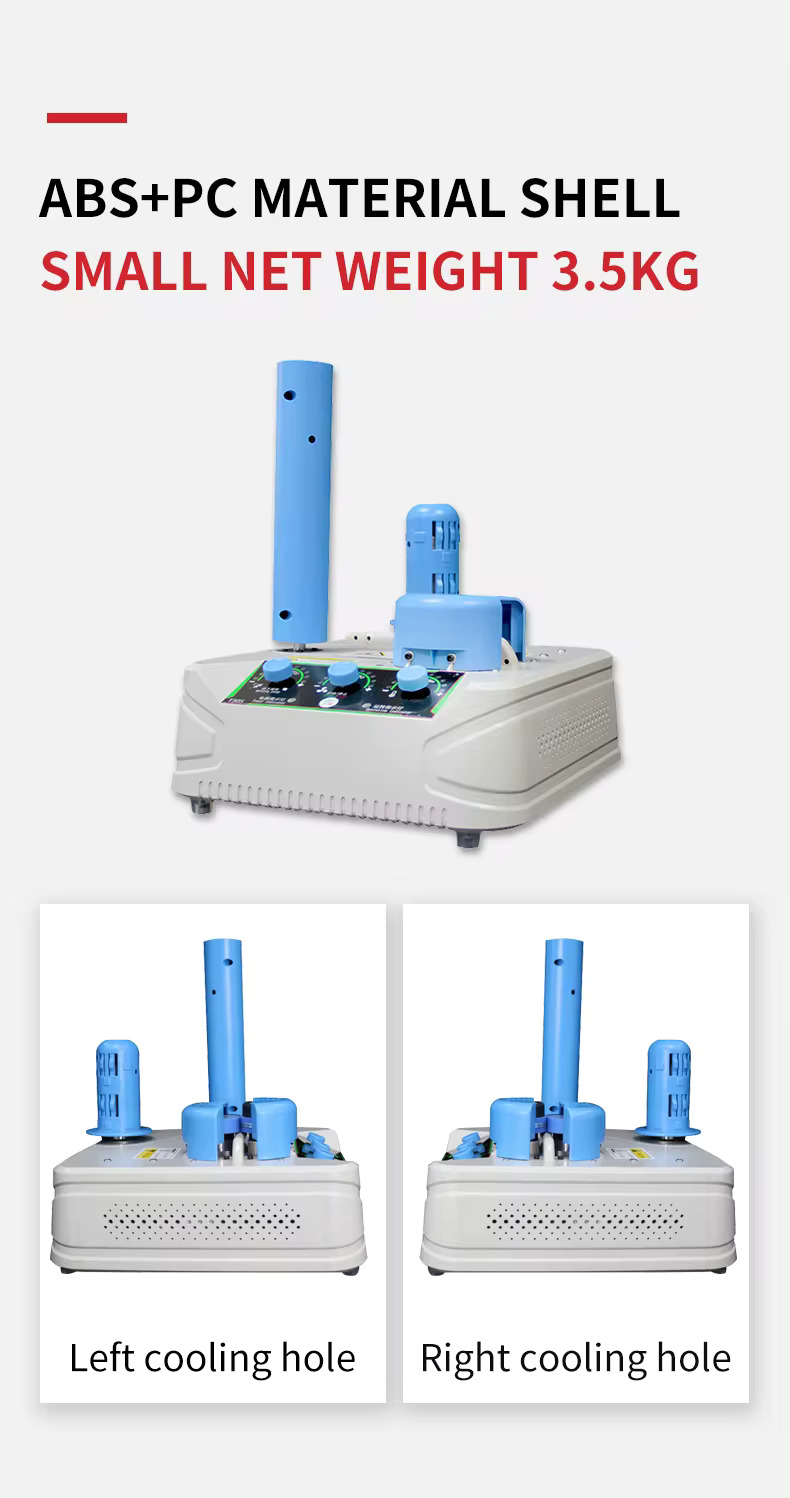 T30S Gourd Film Inflatable Machine Multifunctional Inflator Anti-Collision Bubble Express ...