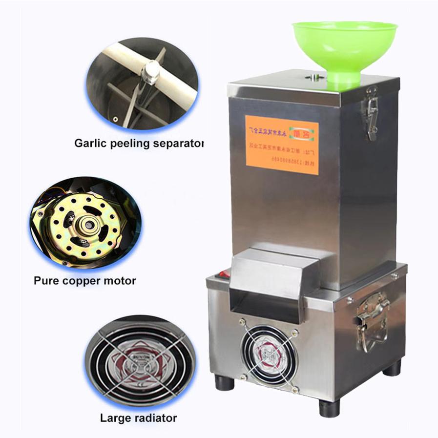 Commercial Garlic Peeling Machine Electric Stainless Steel Food ...