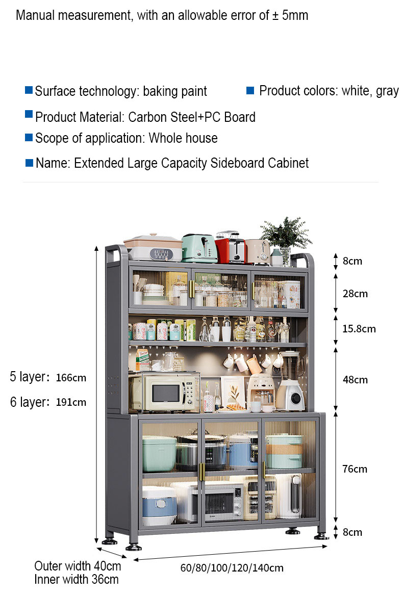 SWG 6Layers Kitchen Cabinet Storage Organizer Rack Shelf With Pull-Out ...