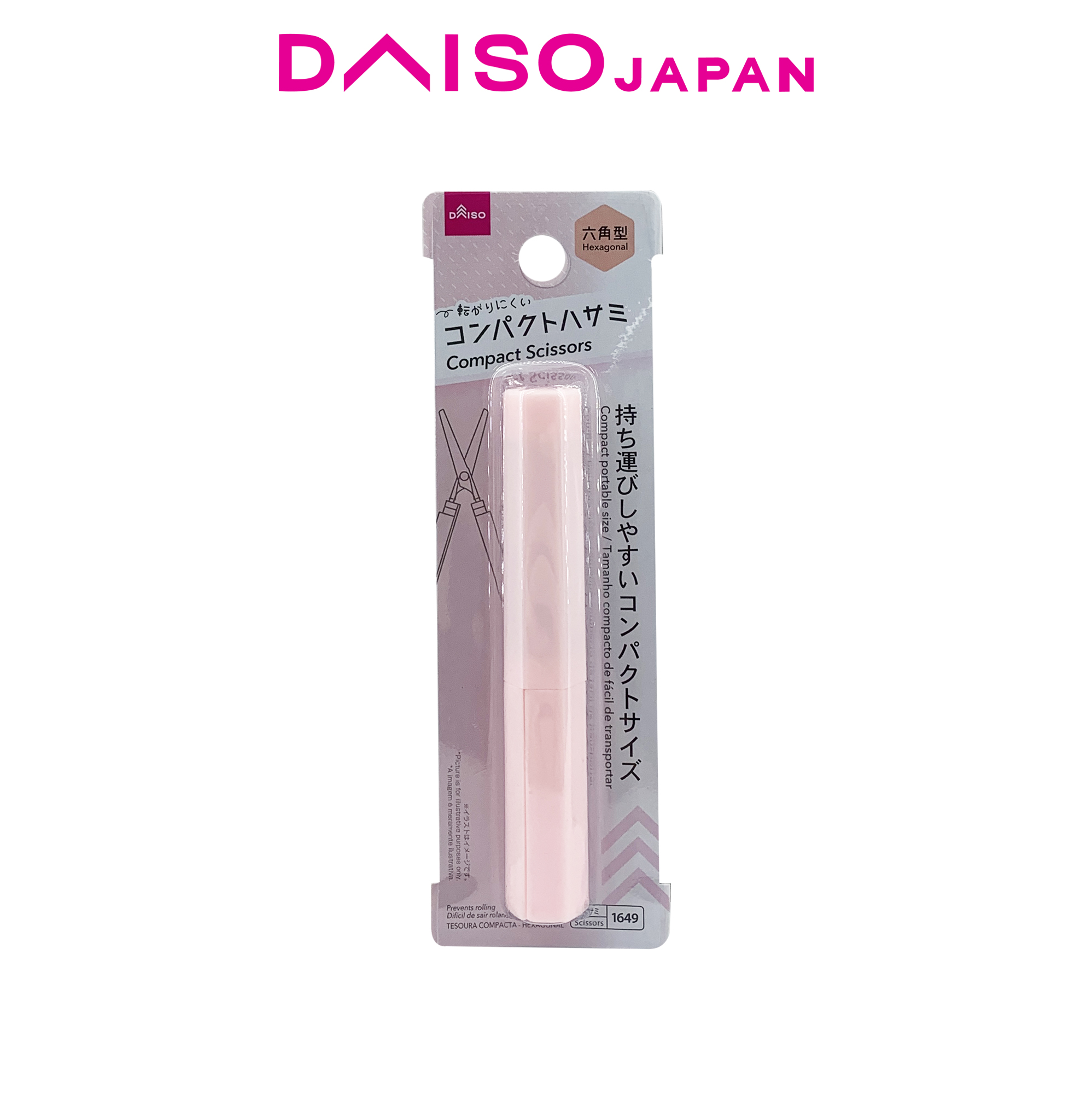 Daiso Hexagonal Compact Scissor with Cap in Pink | Shopee Philippines