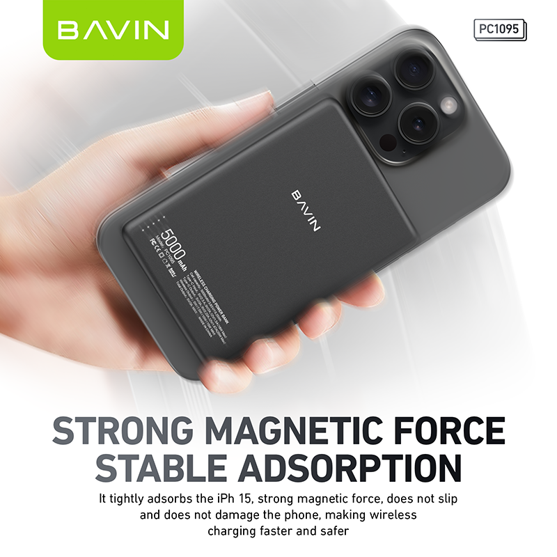 BAVIN PC1095 / PC1106 10000mAh 15W Ultra Thin Fast Charging Wireless ...