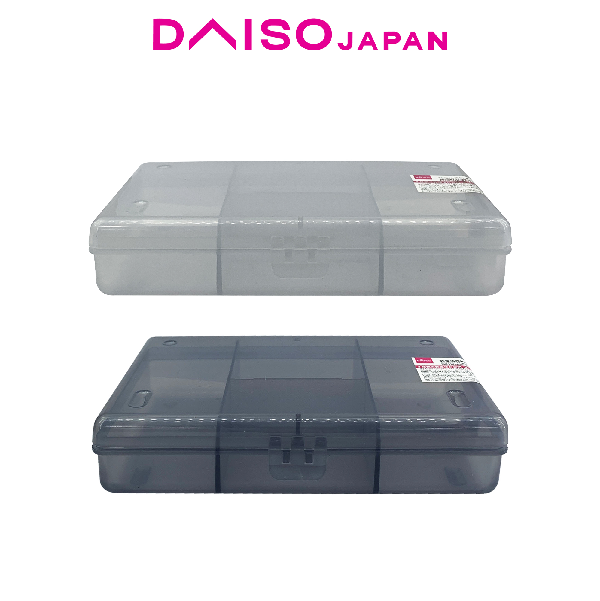 Daiso Battery Storage Case Organizer | Shopee Philippines