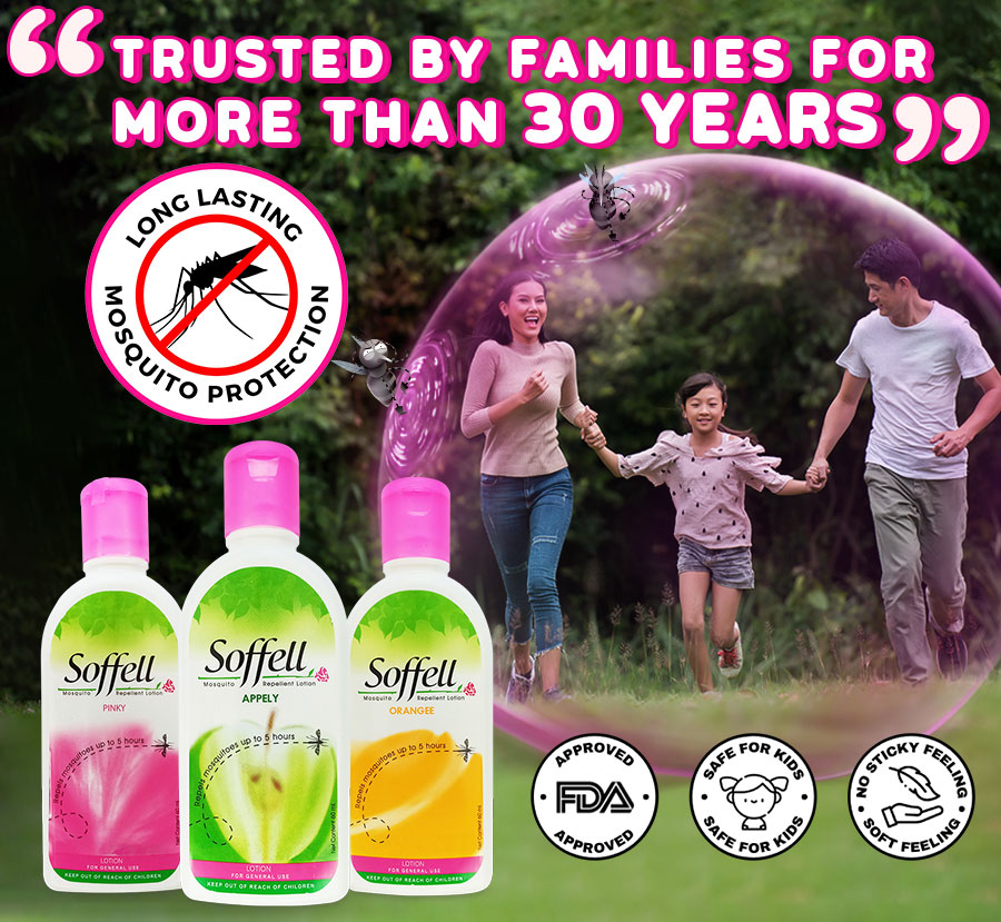 Soffell Mosquito Repellent Sachets - (48 PCS) | Shopee Philippines