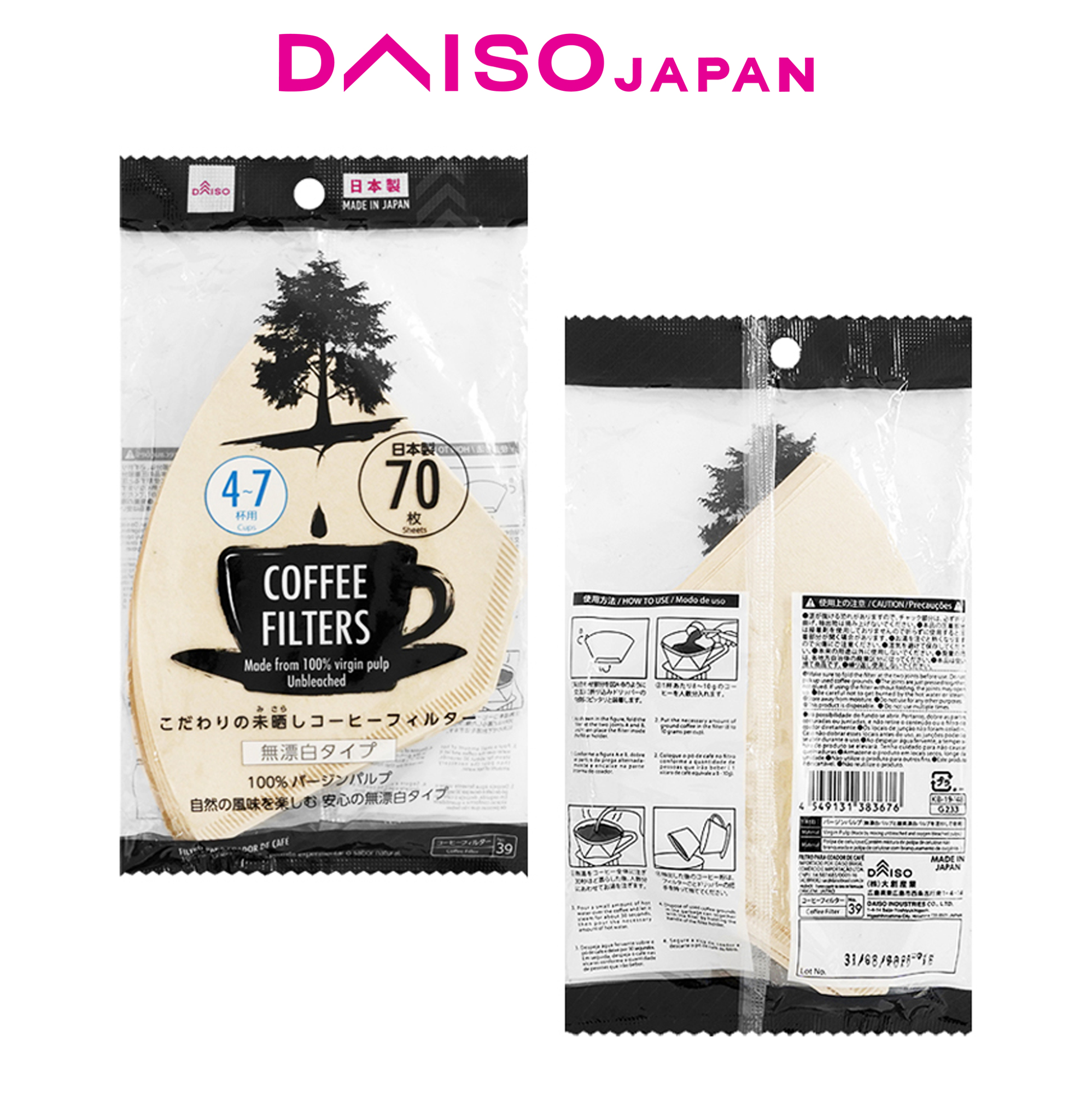Daiso Unbleached Coffee Filters (4-7 cups) | Shopee Philippines