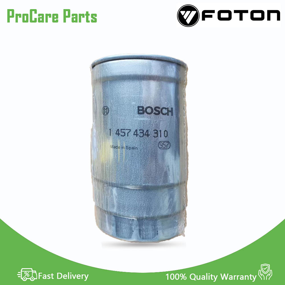 FOTON Fuel Filter Cartridge 1B2580 for Transvan replacement | Shopee ...