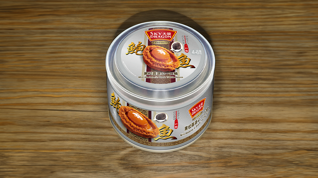 Sky Dragon Mini Abalone in Brown Sauce [Expiry: June 28, 2026] | Shopee ...