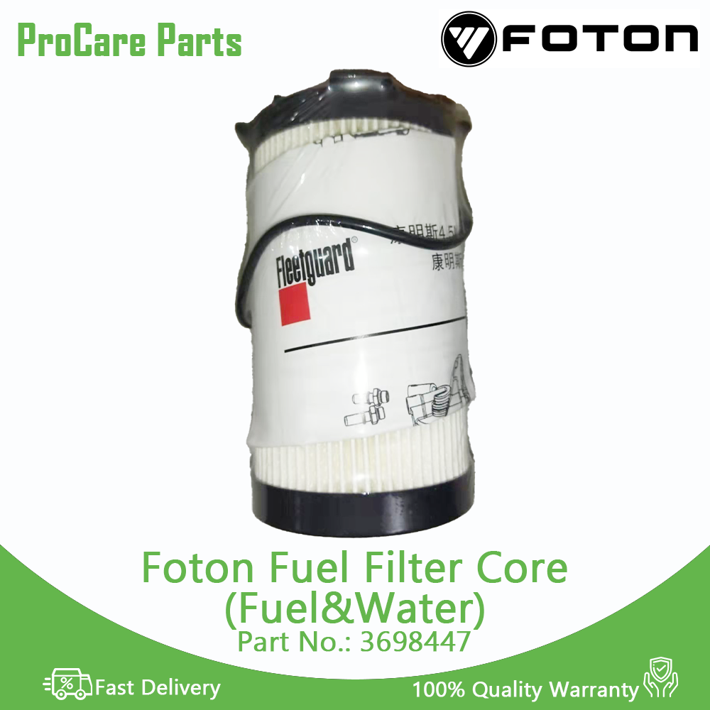 Foton Fuel filter Core Fuel and Water Seperator Core For Auman Mixer ...