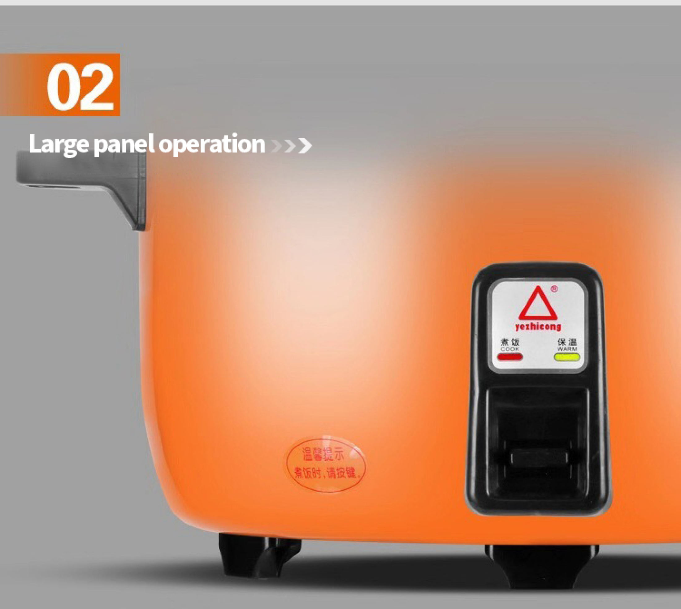 Multifunction Big Electric Rice Cooker 8L Non Stick Rice Cooker Orange ...