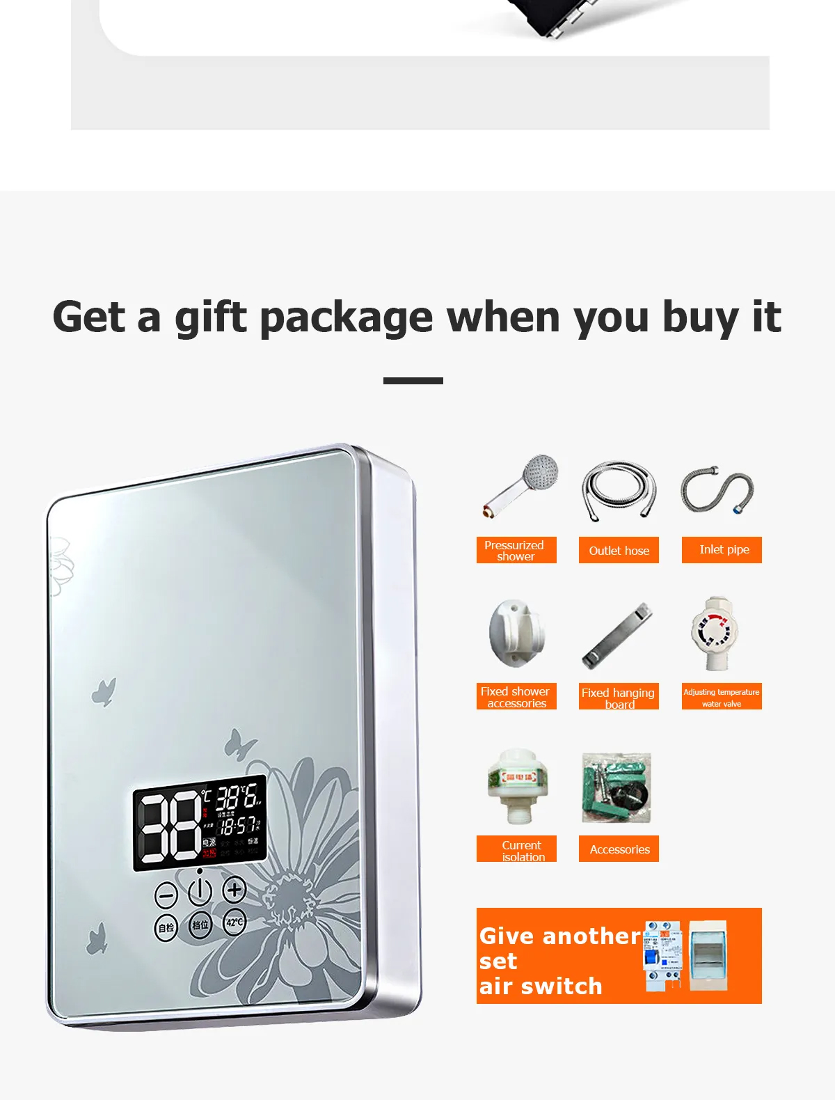 SHANBEN Speed heat 6500W electric water heater bathroom household ... SHANBEN Speed heat 6500W electric water heater bathroom household ...
