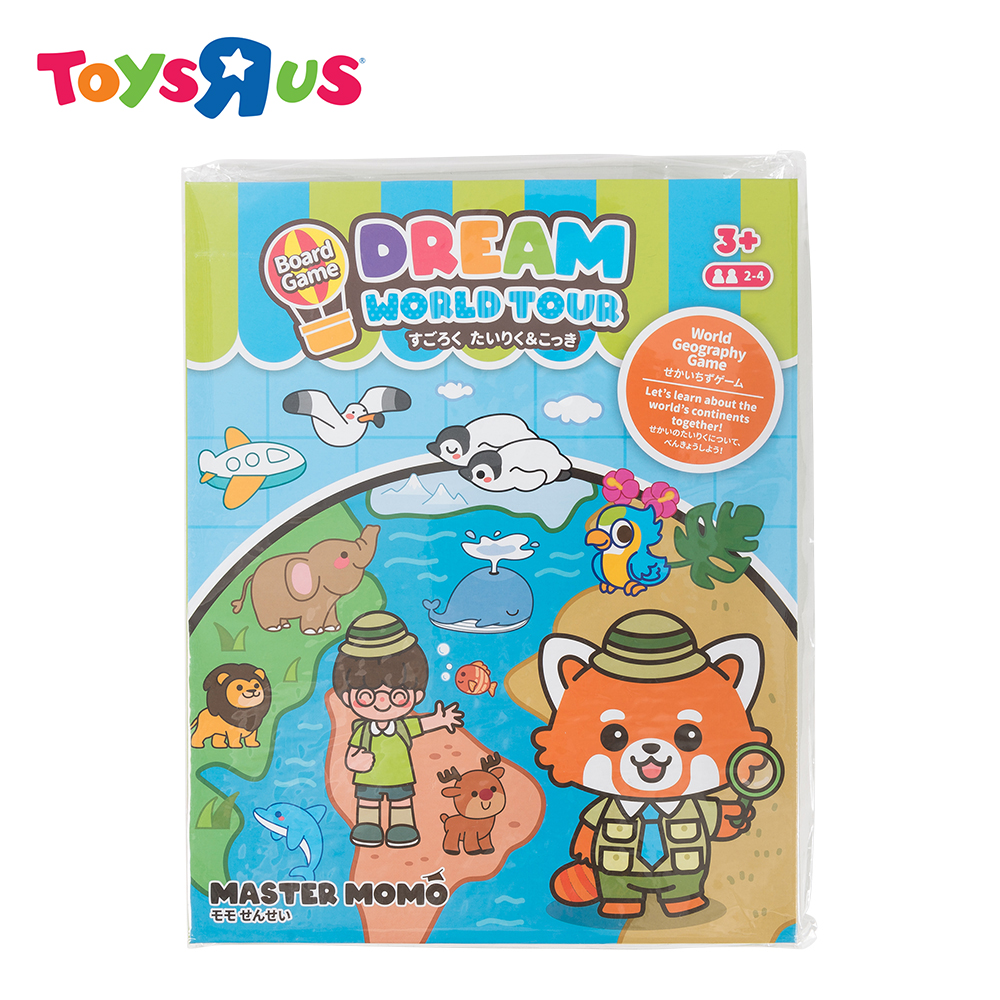 Master Momo Board Game - Dream World Tour : Play with Continents ...
