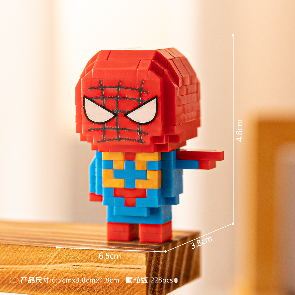 Various 3D cute Cartoon animal building block toy gift | Shopee Philippines