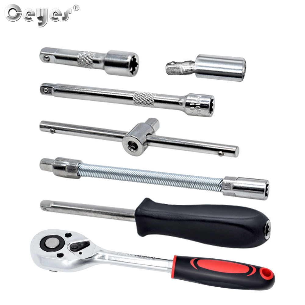 Ceyes 46/53Pcs Socket Wrench Set Vehicle Wrenches Chrome Vanadium Steel ...